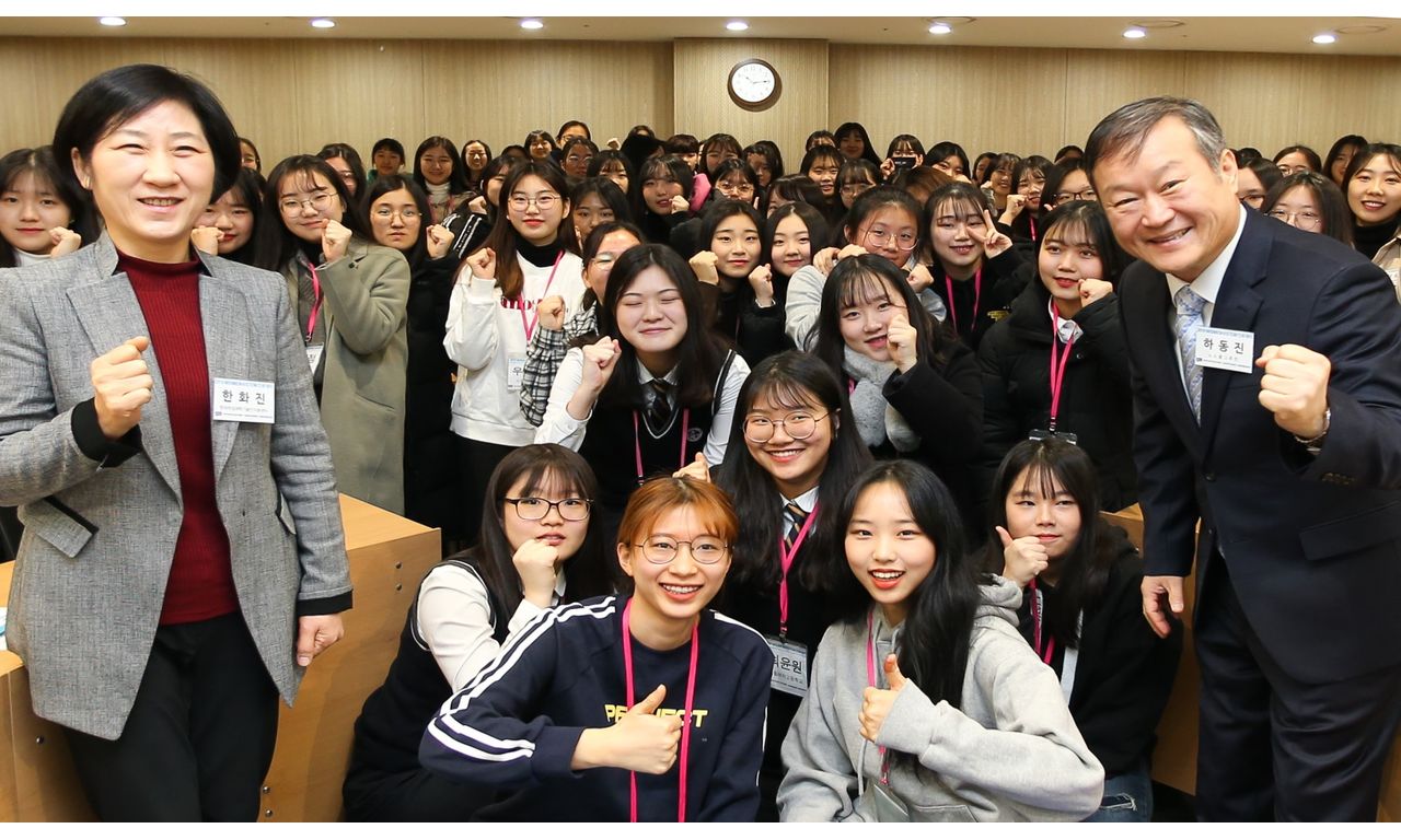 Northrop Grumman, WISET Hold WOMEN@STEM Career Day at Korea University ...